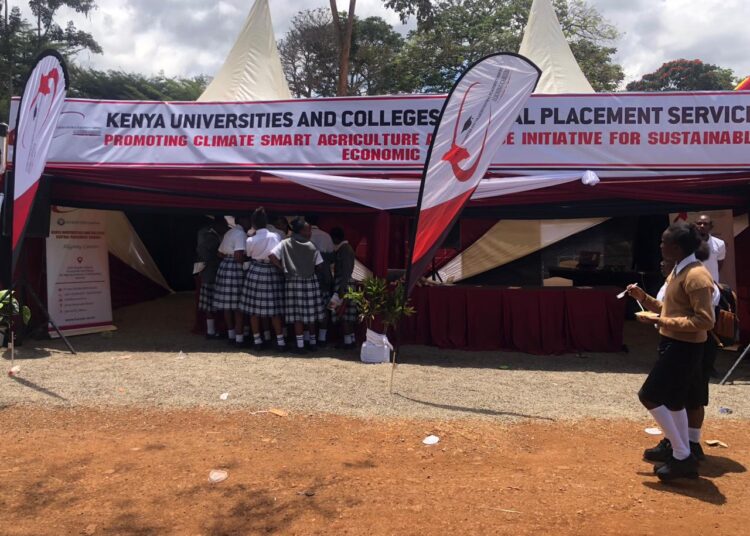 KUCCPS Opens Portal For KMTC September 2024 Intake